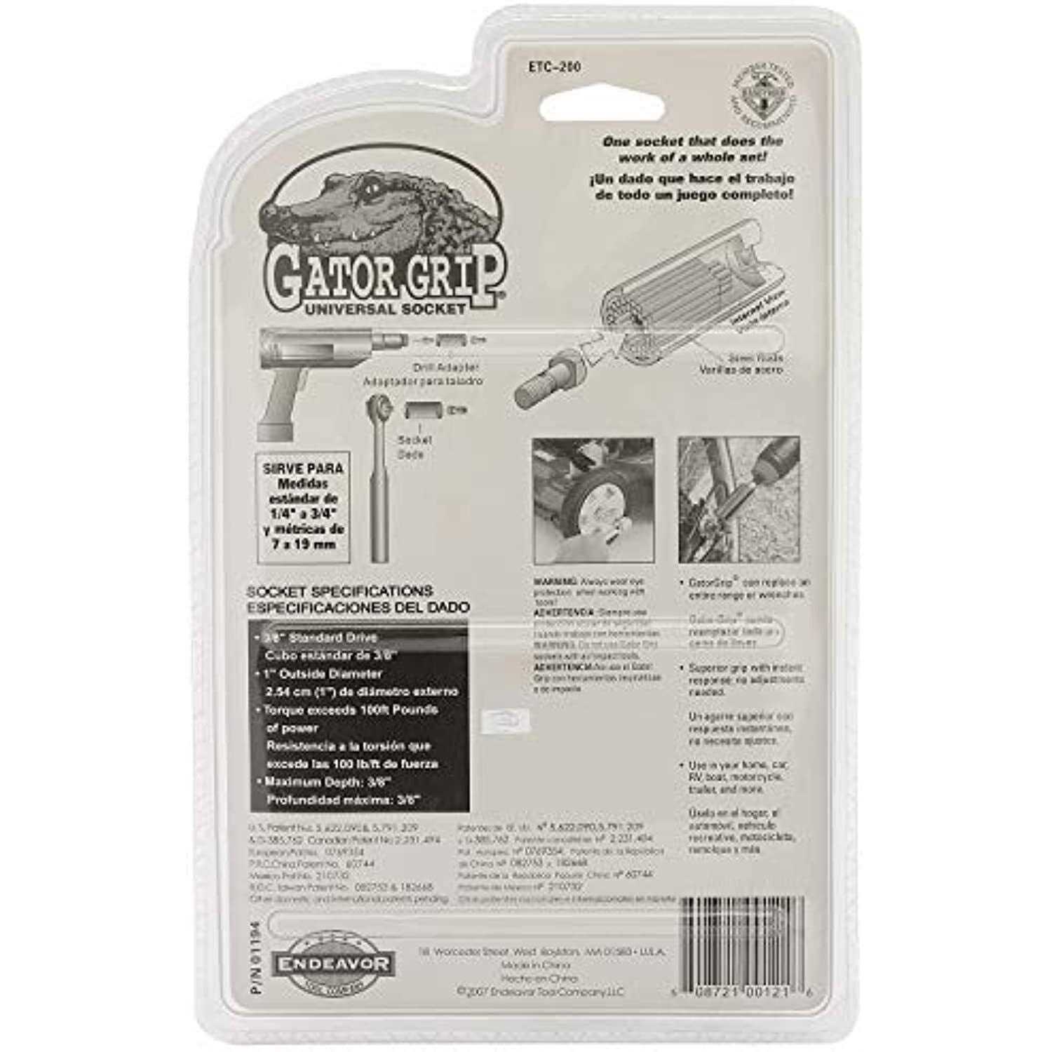 Gator Grip Universal Socket - Shop Hardware Tools for Work and Home