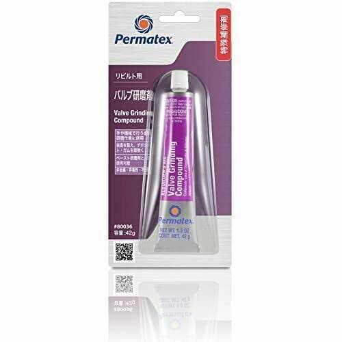 Permatex 80036 Valve Grinding Compound - Shop Hardware Tools for Work ...